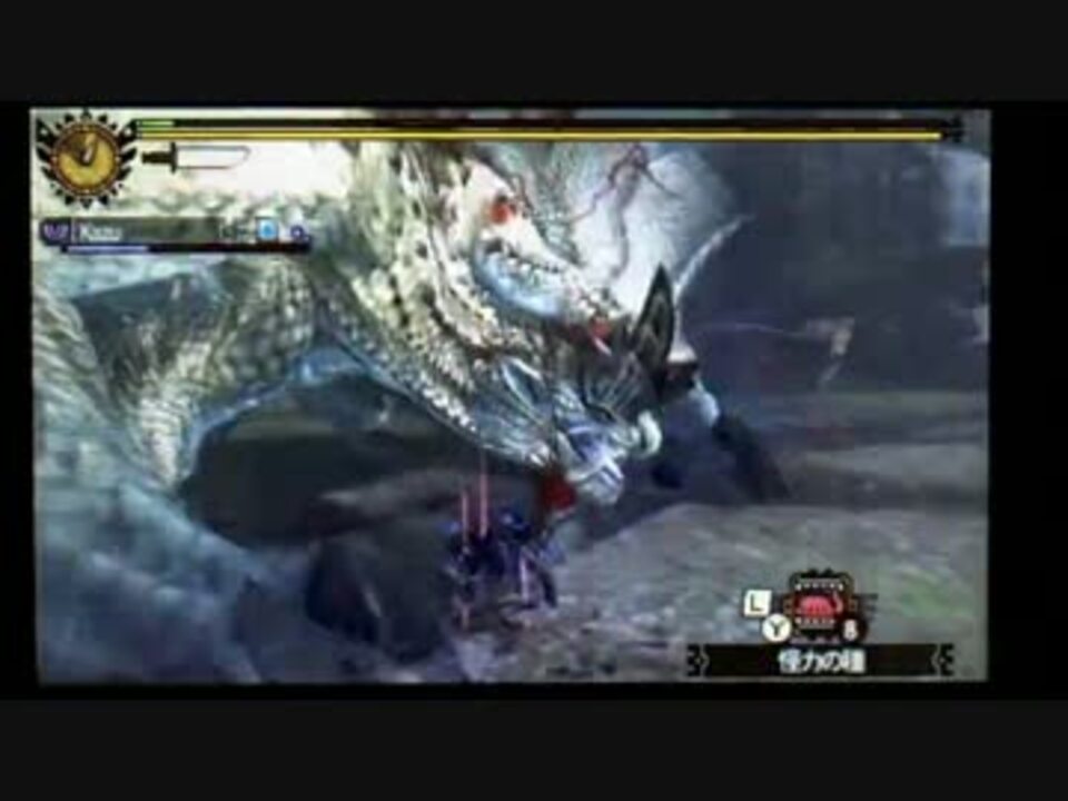 【MH4】Lv100シャガルマガラ ソロ大剣猫火事場 7分06秒16 - ニコニコ動画