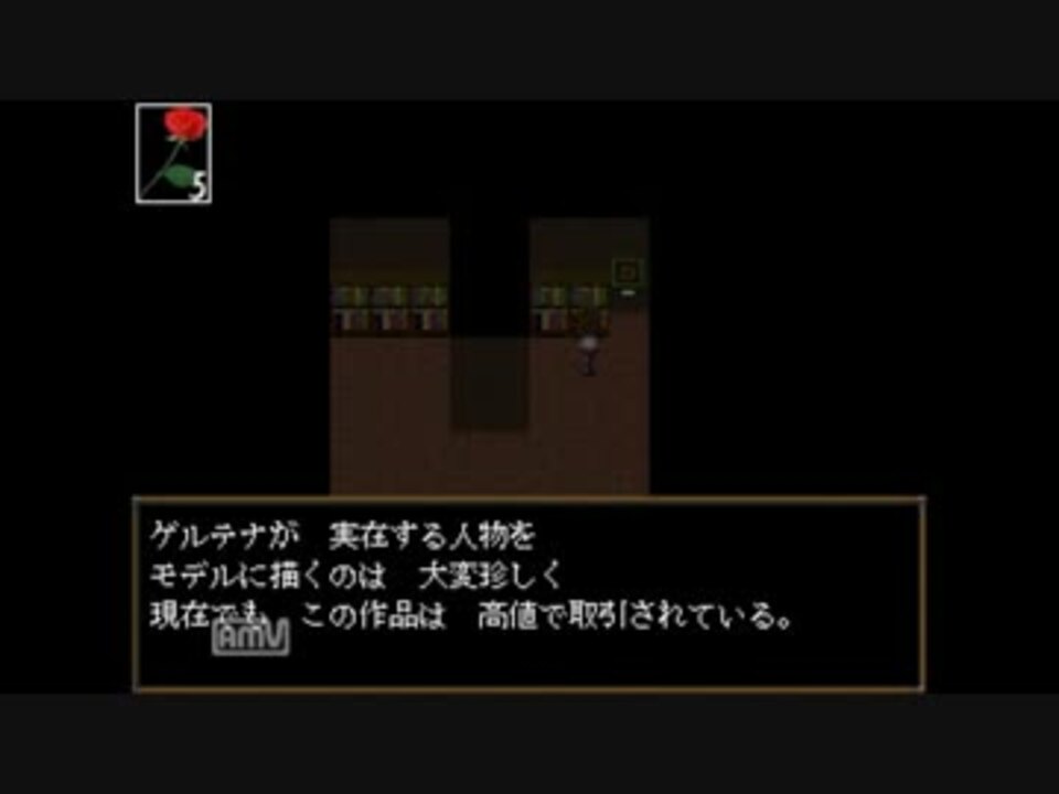 【実況】芸術に興味のない奴が美術館行ったらエラい目に合った part6 - ニコニコ動画