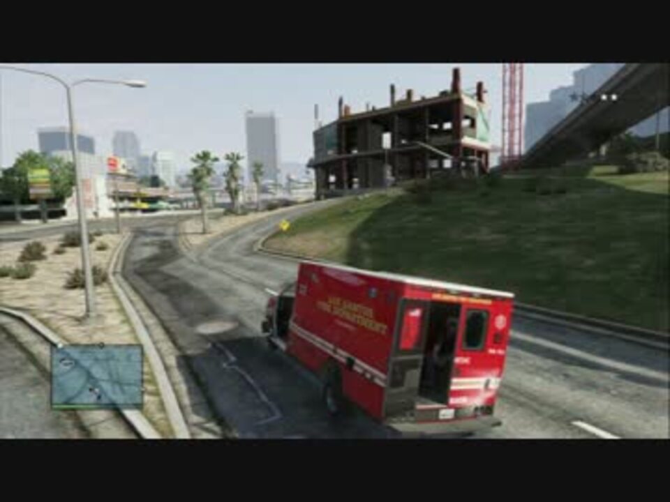 【GTA5】友が救急車の上であらぶりだしたwww - ニコニコ動画