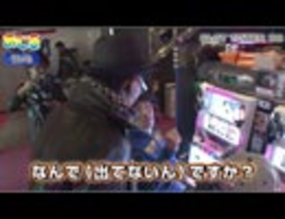 それいけ!おじ5 ★おじさん5人でやるんだってよ★ 第3話 - ニコニコ動画