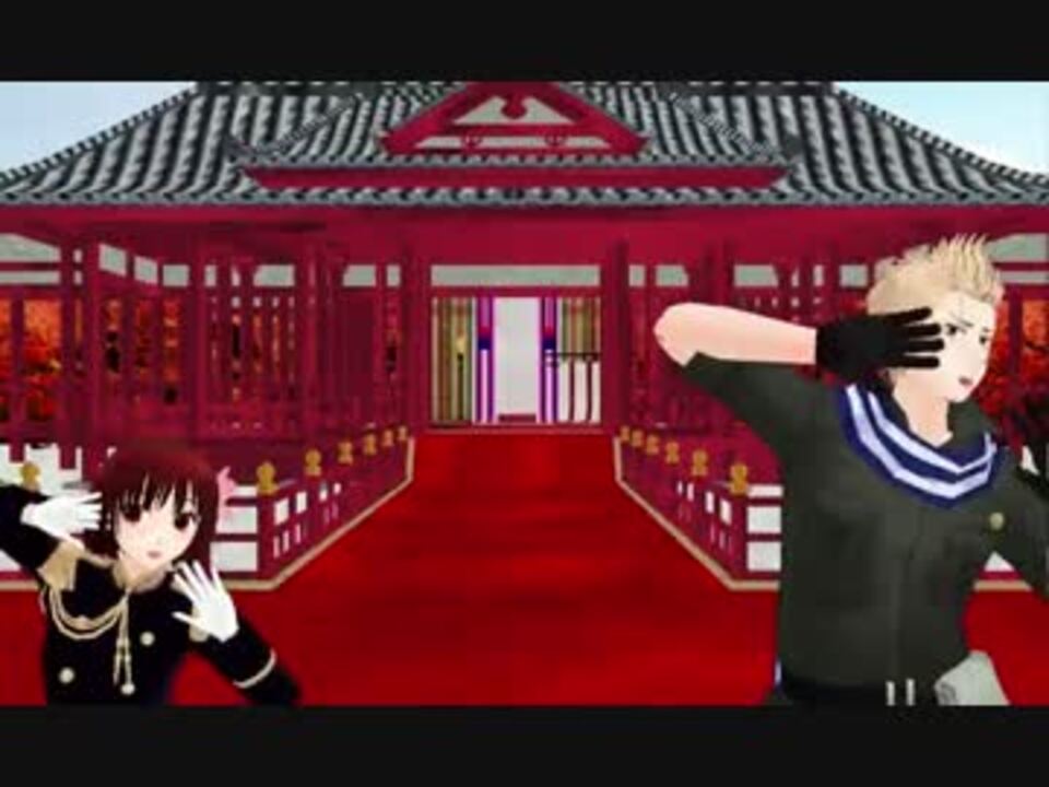 【apヘタリアmmd】蘭兄さんと日本娘さんでlamb ニコニコ動画
