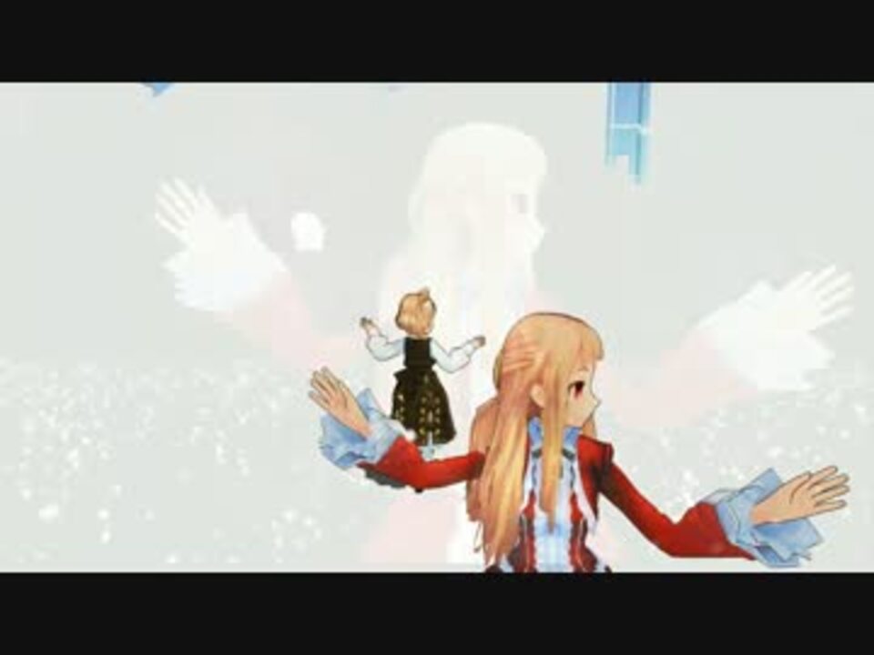 レア様と皆でLAMB【MMD】 - ニコニコ動画