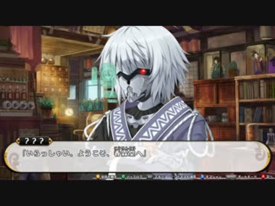無類の東方好きが不思議の幻想郷3を実況プレイ Part7 ニコニコ動画