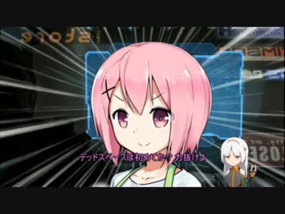 【ゆっくり実況】deadspace2を実況part4【包丁娘と道着娘】 ニコニコ動画