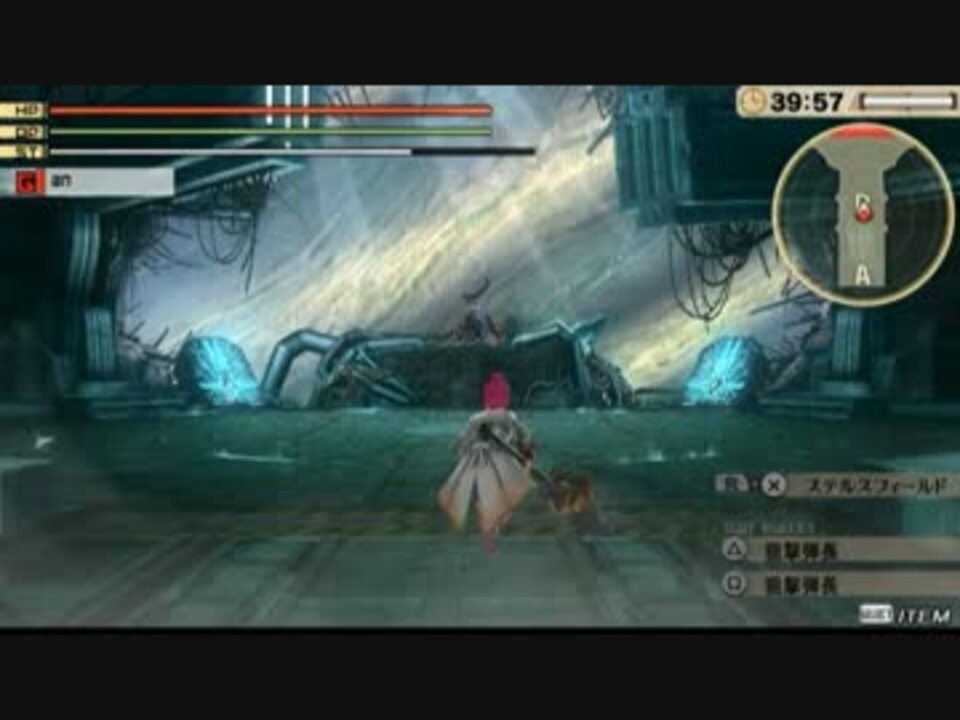 どぉぉぉりゃぁぁ神速種さん - ニコニコ動画