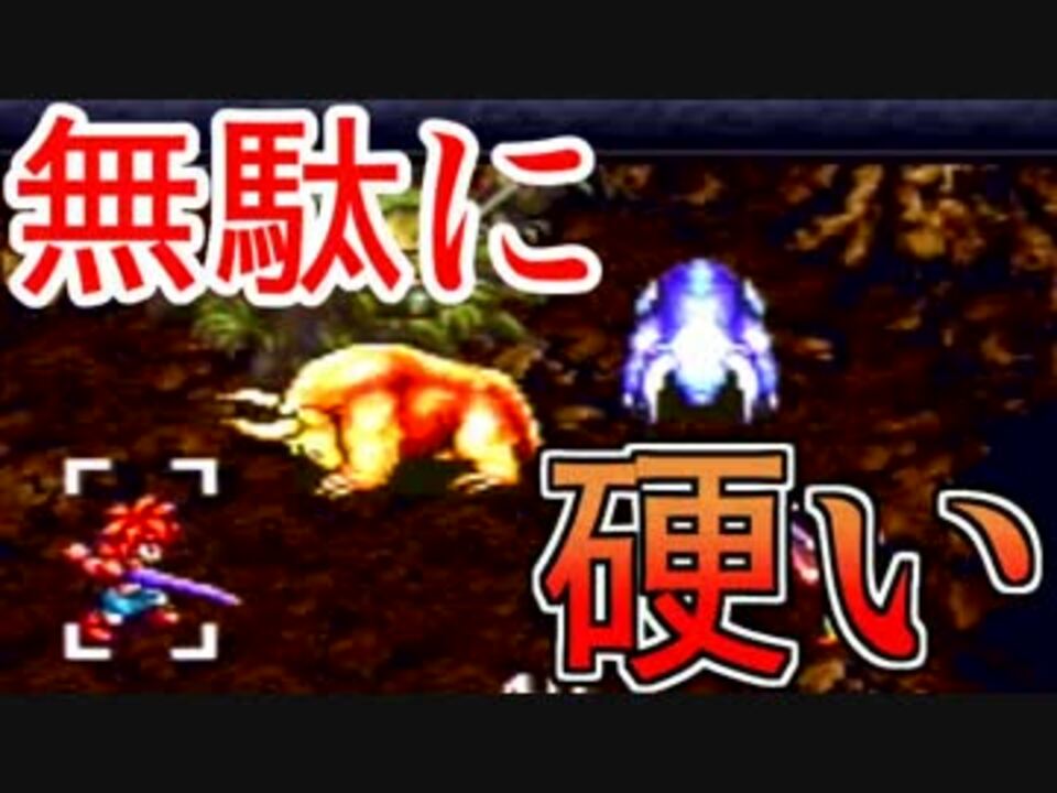【ボス戦長すぎ】ボク刀DQNが歴史を変えるRPGを無知識男女実況プレイ28 - ニコニコ動画