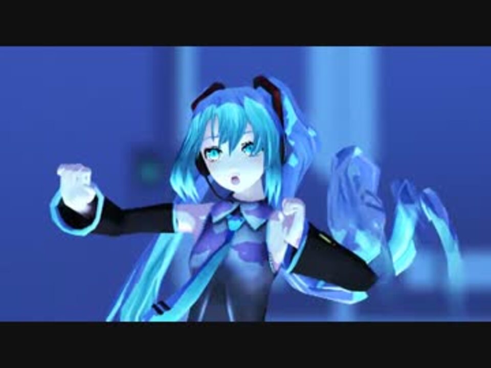 【MMD-PVF2】Tell Your World/初音ミク【PV部門】 - ニコニコ動画