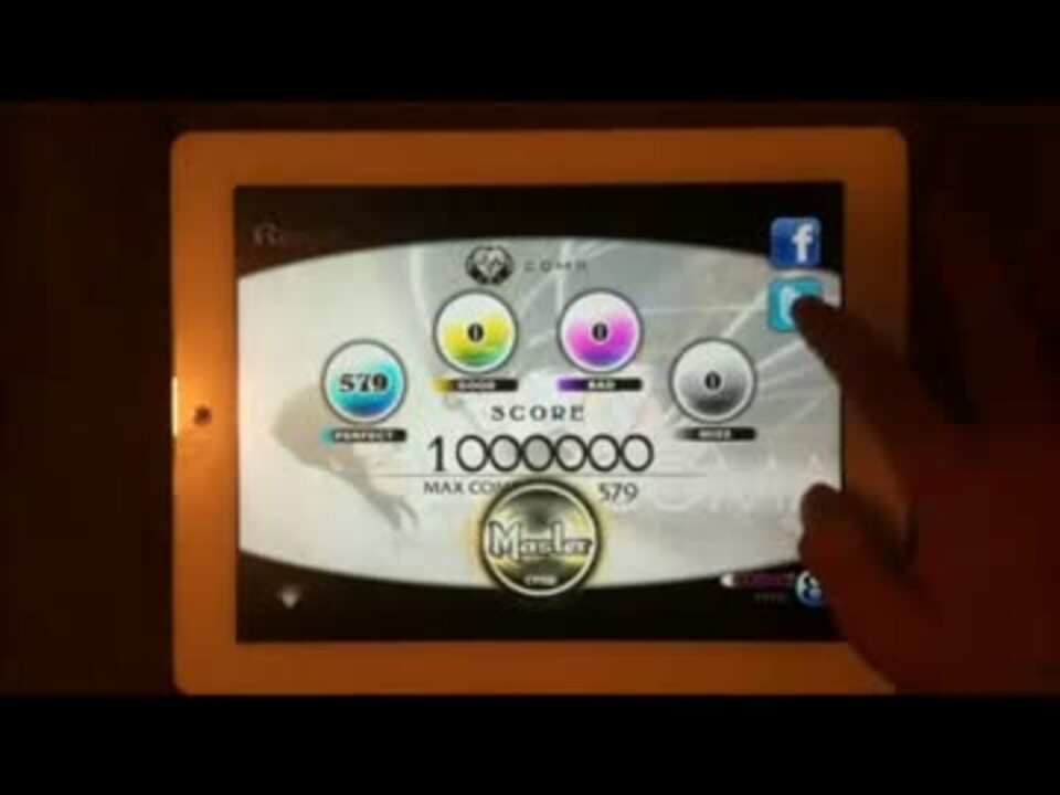 【Cytus】COMA (Hard) TP100 - ニコニコ動画