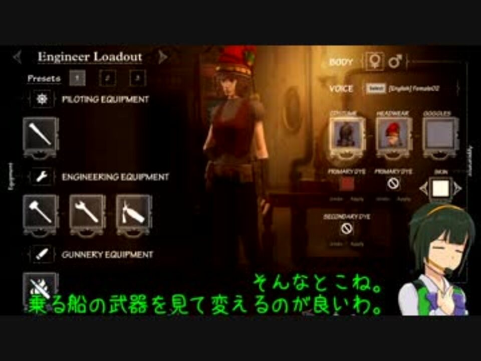 【アイマス×GoIO】Guns of Ic@rus M@ster Online part1 - ニコニコ動画