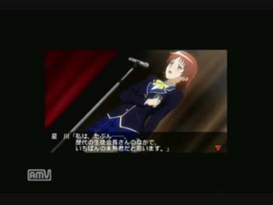 三次元恋愛を諦めた男と興味のない男の恋路~十五日目~ - ニコニコ動画