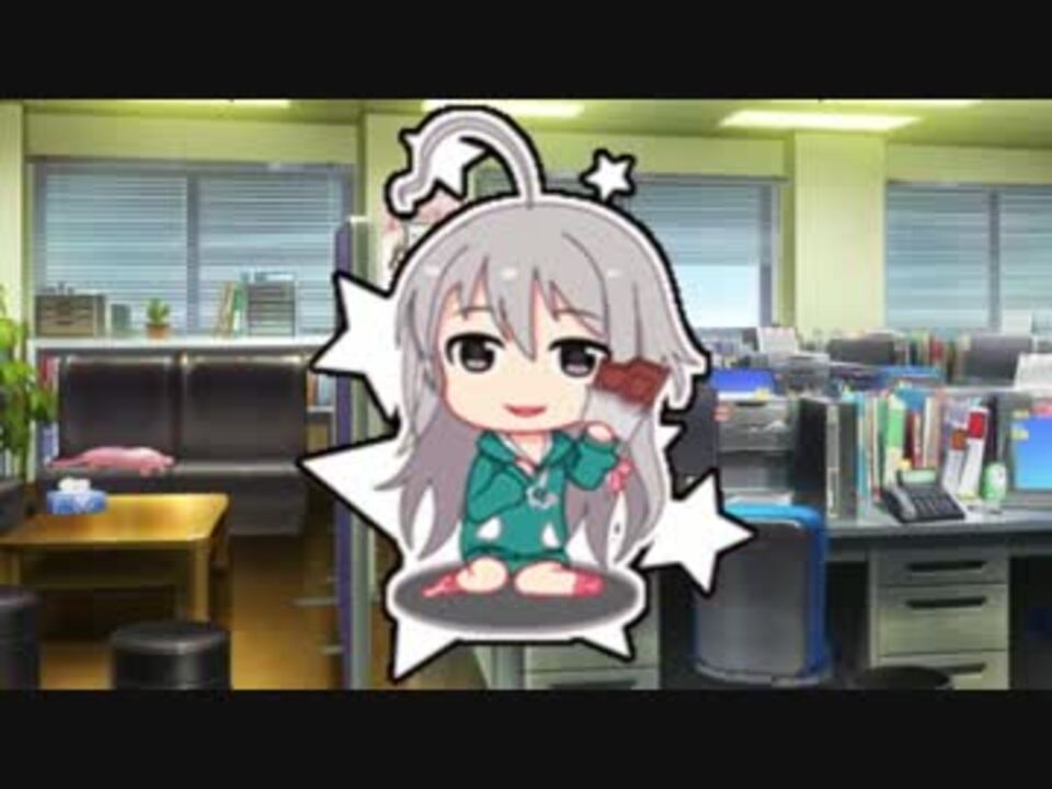【モバマス】きのこのこのこ、ほししょーこ - ニコニコ動画