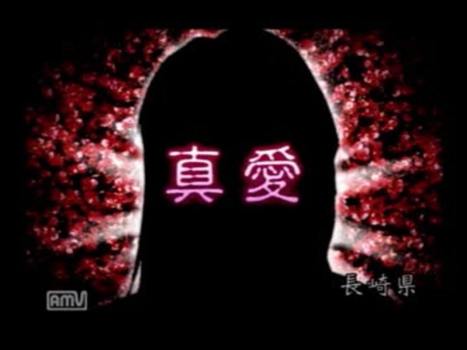 【美人格を身に付けるための】 クソゲーを神ゲーにするベタ褒め実況part41 - ニコニコ動画