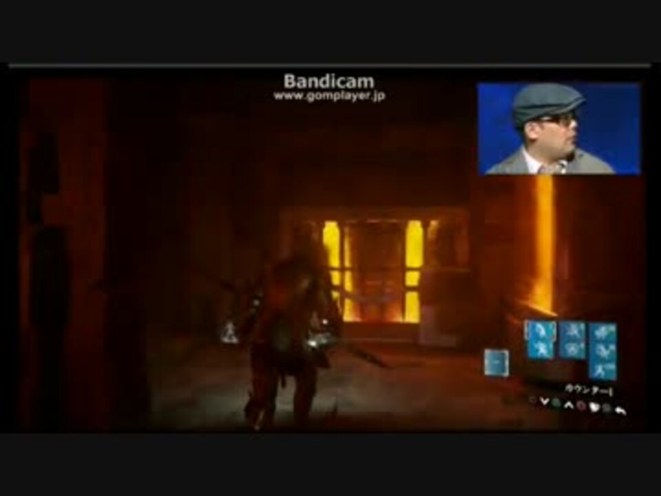 PS4™公式生放送より deep down初出し映像2 - ニコニコ動画
