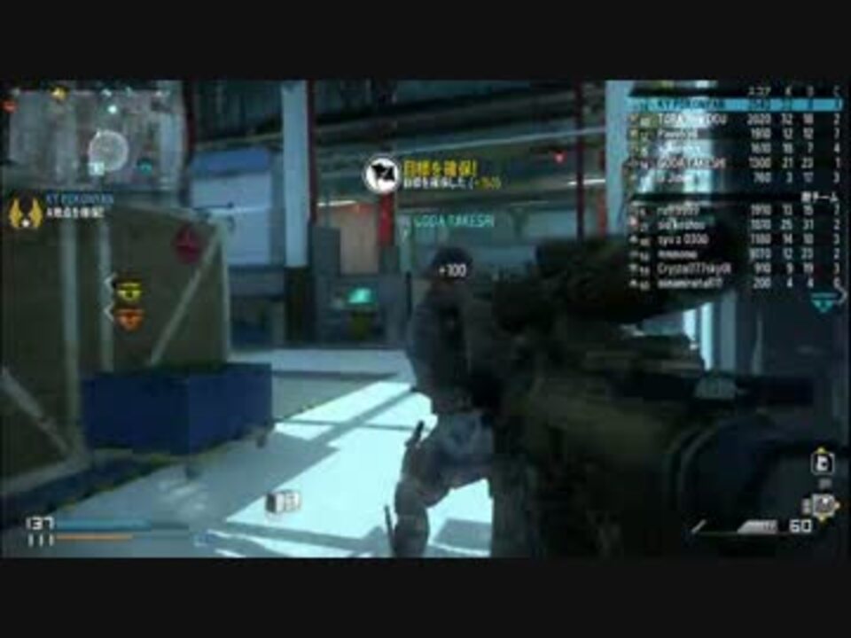 cod:G キルレが1行かない。上手くなるアドバイス求む！ （ドミネ、MR28) - ニコニコ動画