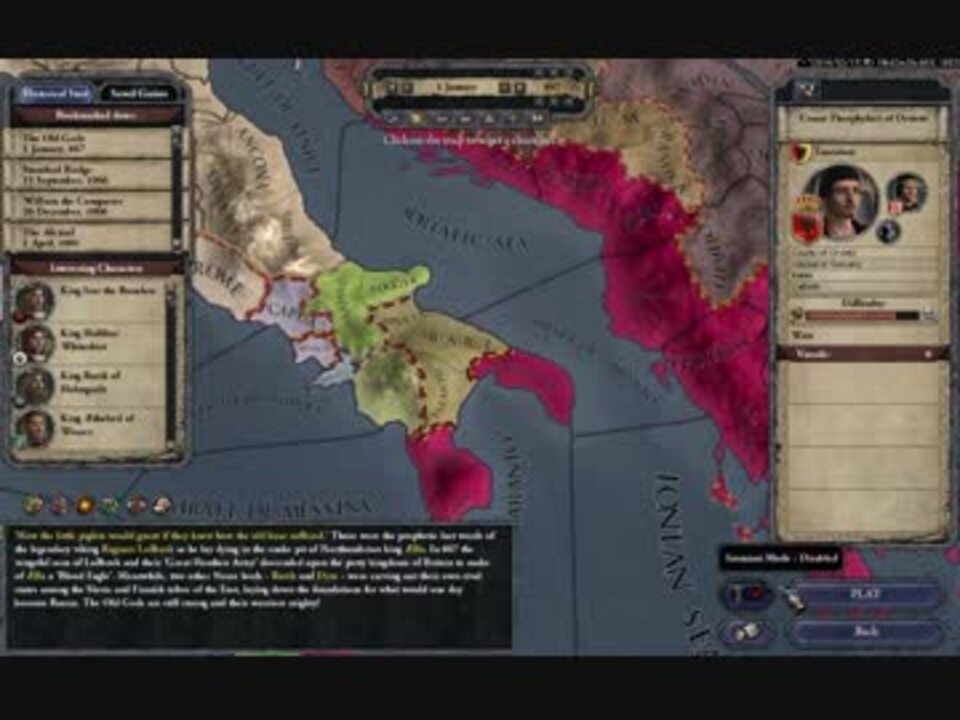 【Crusader Kings2】弱者の歴史 Part1 - ニコニコ動画