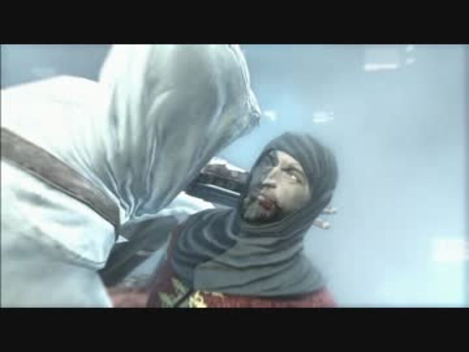 【プレイ動画】 アサシンクリード part38 - ニコニコ動画