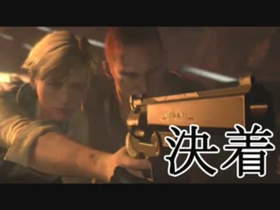 【雑談実況】バイオハザード6をどんどこ楽しむ【ジェイク編5-3・終】 - ニコニコ動画