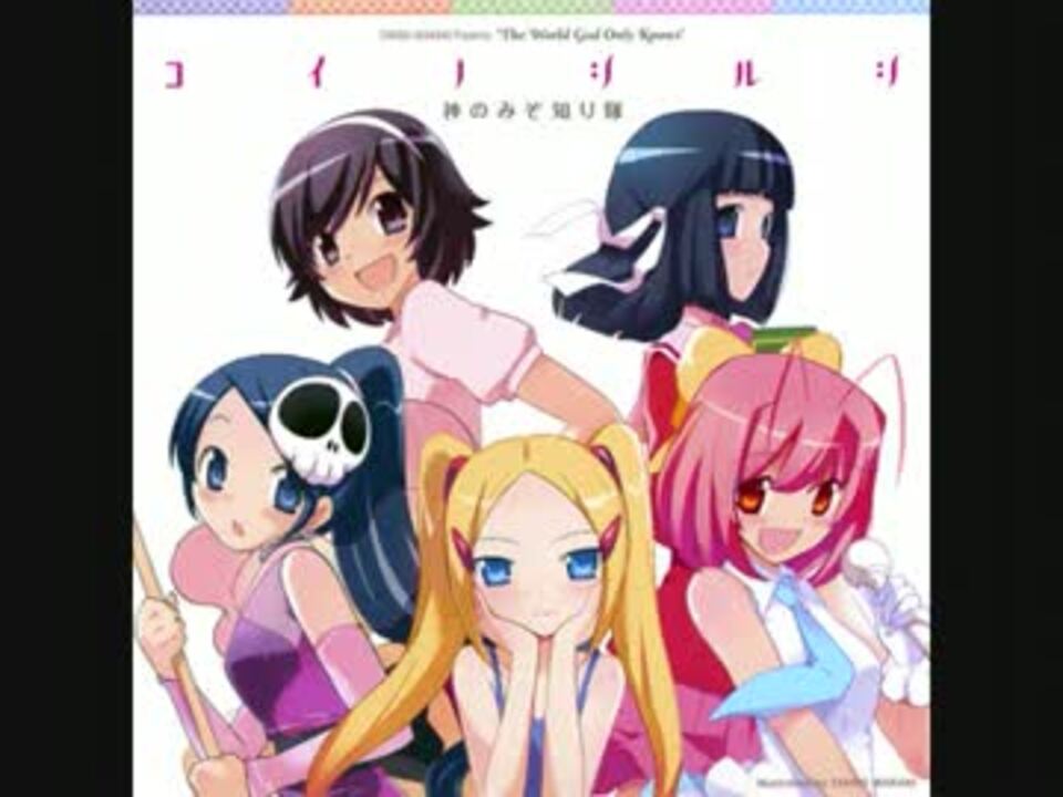 中川かのん COLLABORATION BEST - ニコニコ動画