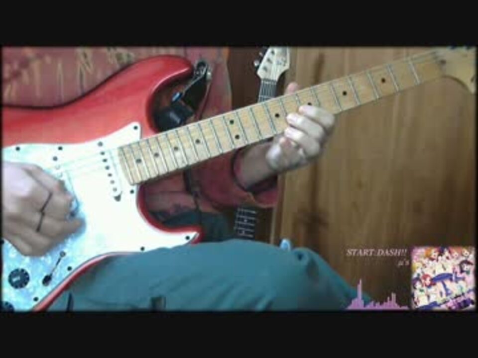 [ラブライブ！]START：DASH!!弾いてみた - ニコニコ動画