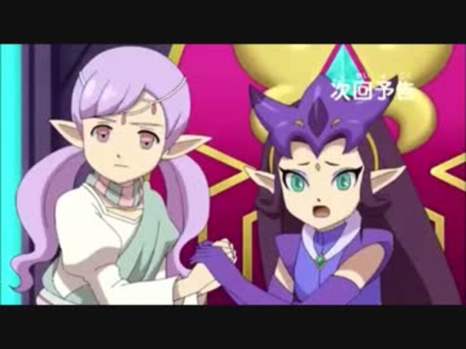 イナズマイレブンGOギャラクシー ララヤたんぶひいいいいいいいいいい10 - ニコニコ動画