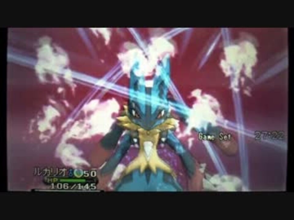 【実況】日刊ポケモンXY【Part62:スカーフクレセとメガルカリオ】(レート) - ニコニコ動画