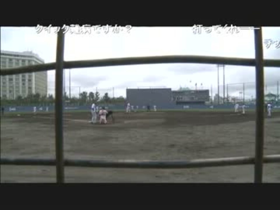 横浜DeNAベイスターズ、練習試合で無事優勝する - ニコニコ動画