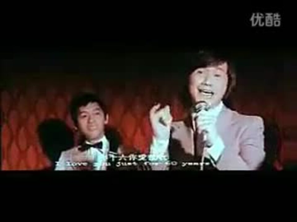 弘田三枝子『あなたがいなくても』北京語版1…許冠傑「愛你三百六十年」 - ニコニコ動画