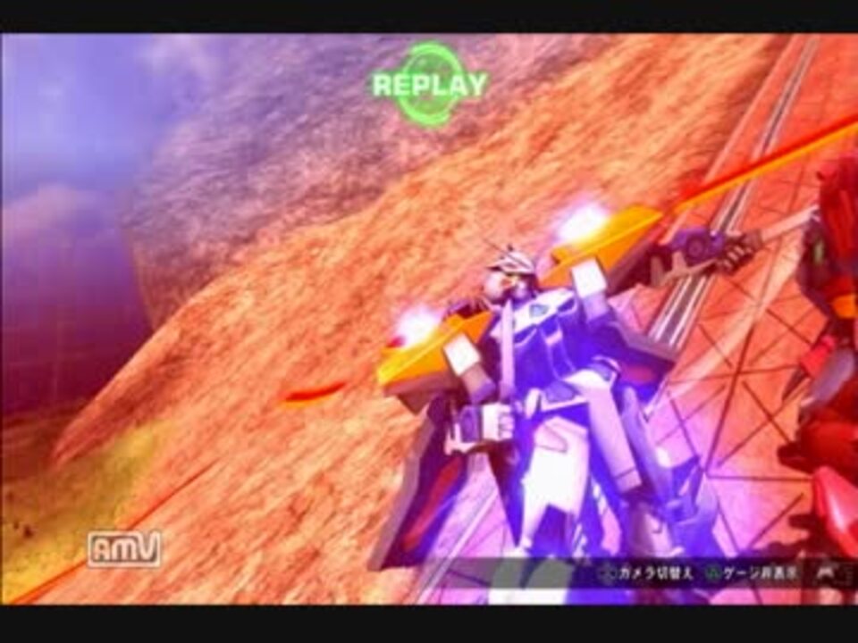 【EXVSFB】家庭勢(少尉)のランクマシャフ【part4】 - ニコニコ動画