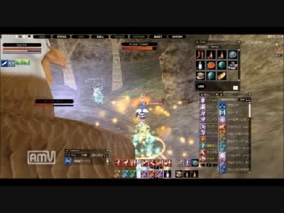 Warage動画 - ニコニコ動画