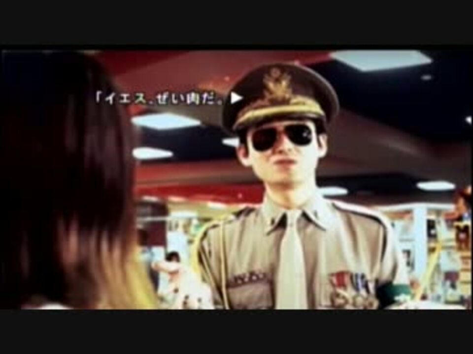 名作サウンドノベル『街 ～運命の交差点～』実況 【Part.10】 - ニコニコ動画