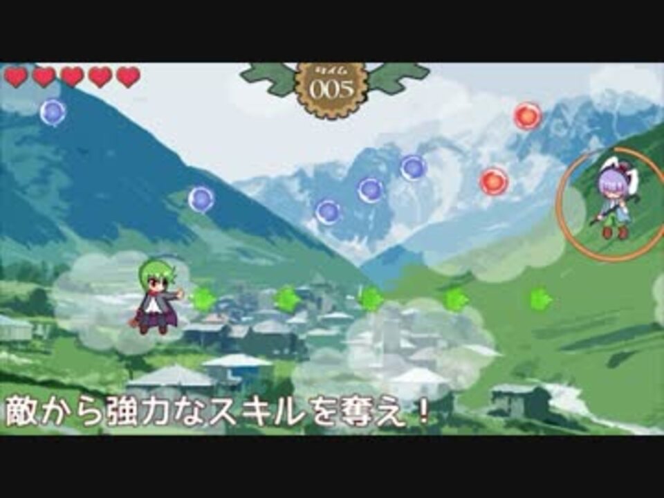 【Android】空中遊戦イヤリーズ【ニコニコ自作ゲームフェス3】 - ニコニコ動画