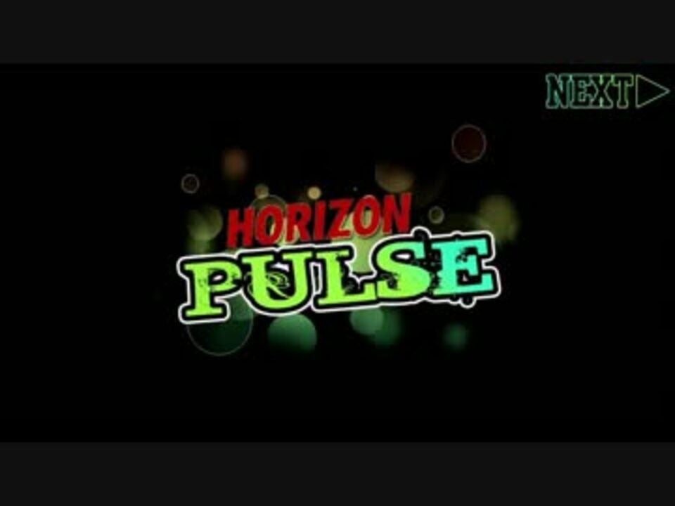 [作業用BGM] Forza Horizon/Horizon Pulse [Forza] - ニコニコ動画