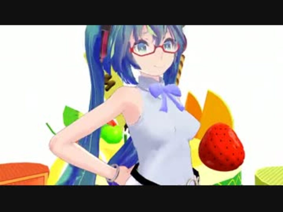 【初音ミク MMD】 ラムのラブソング - 初音ミク (Lum no Love Song - Yuko Goto). - ニコニコ動画