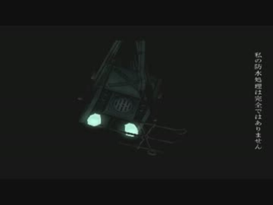 Fragile フラジール ～さよなら月の廃墟～を雰囲気実況プレイ Part2 ニコニコ動画