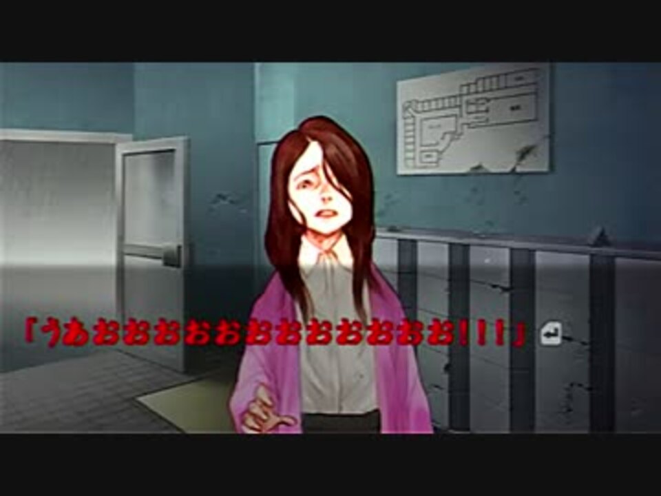 【平日定時放送】にわか乙の流行り神3～警視庁怪異事件ファイル～part31 ニコニコ動画