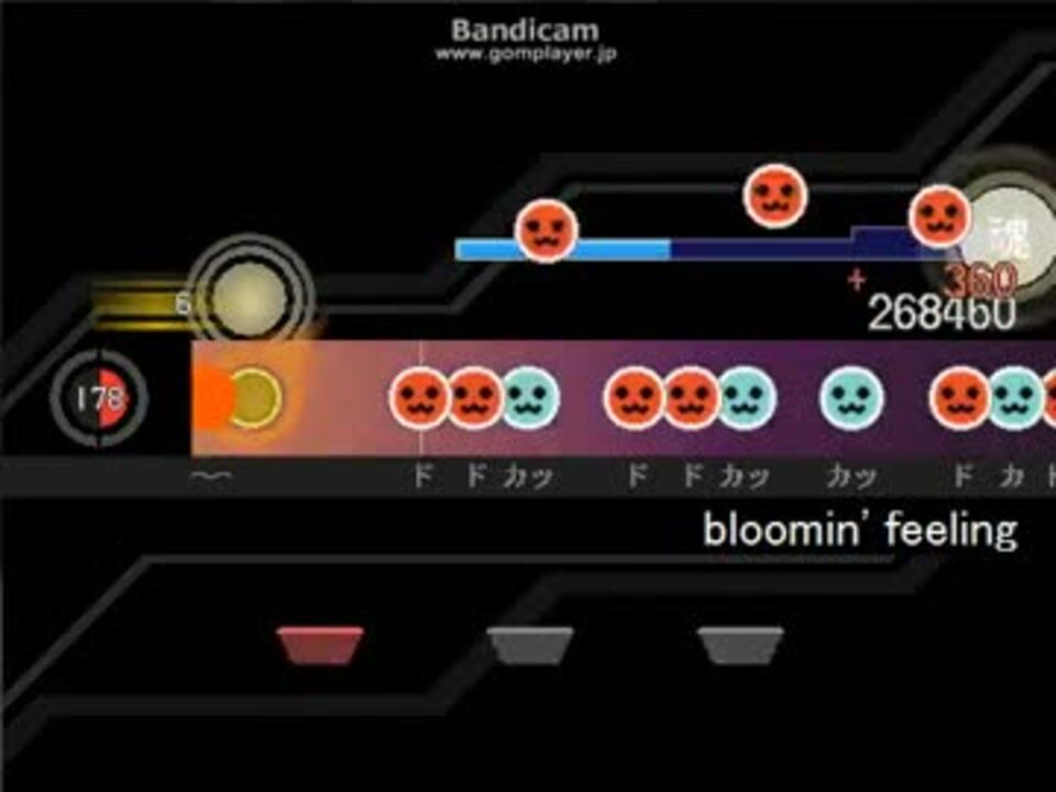 【太鼓さん次郎】bloomin' feeling【創作譜面】 - ニコニコ動画