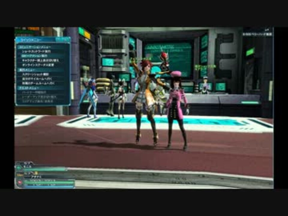 【PSO2】モニカと一緒に武器強化 - ニコニコ動画
