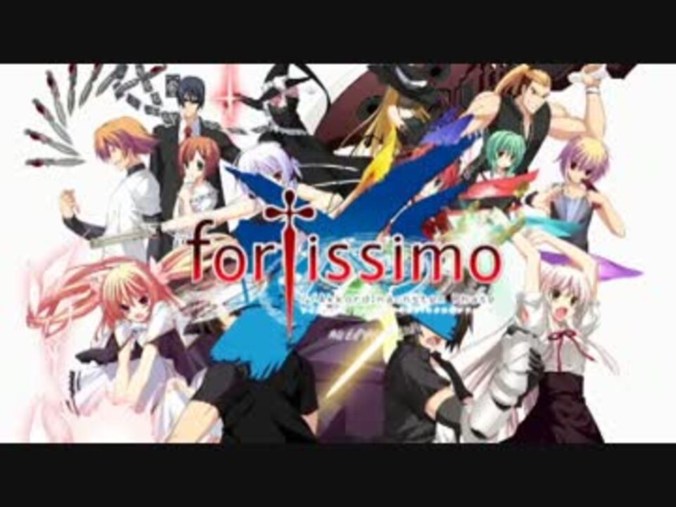 【差し替え？】fortissimo EXS//Electro Arms - ニコニコ動画