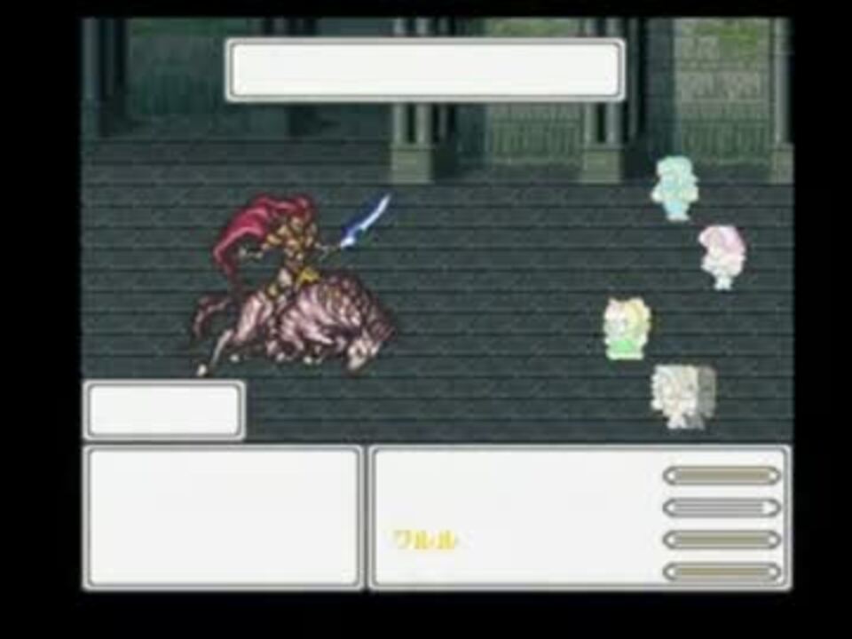 白いウインドウでFF5をプレイ Part39 - ニコニコ動画