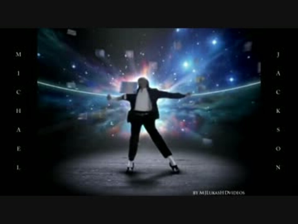 Michael Jackson | Al Capone | Video Mix - ニコニコ動画