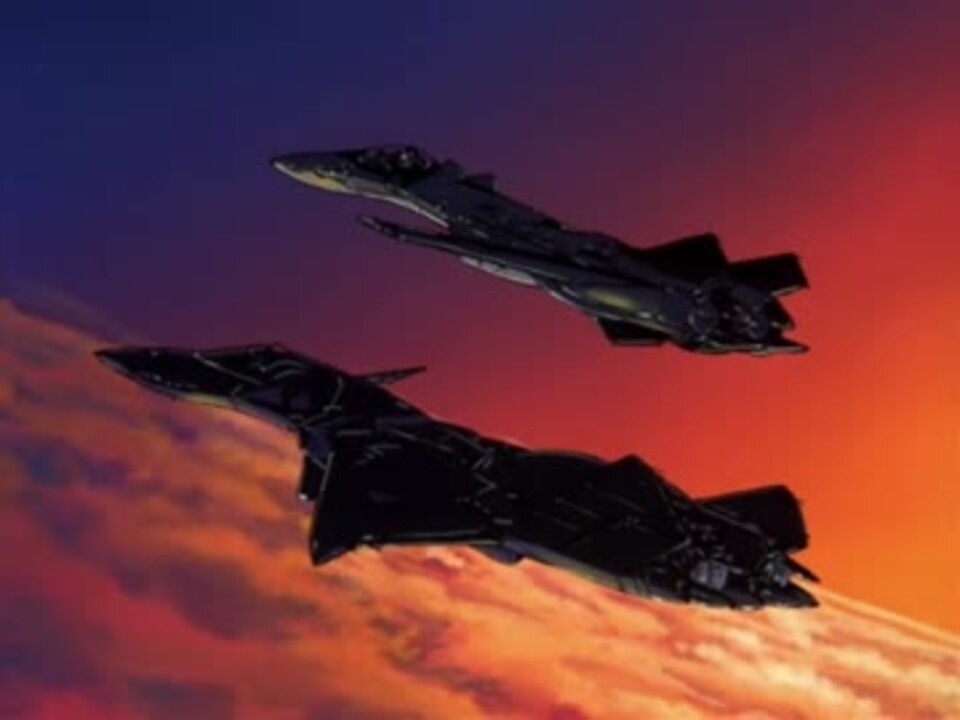 MACROSS PLUS/INFORMATION HIGH - ニコニコ動画