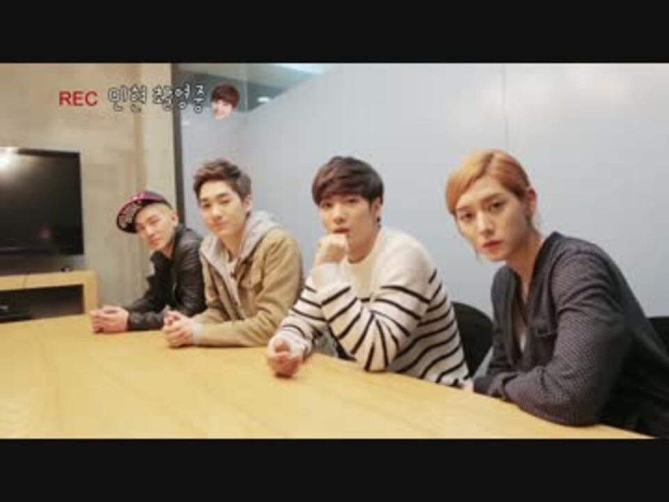 【K-POP】NU'EST - Catallena 遊び編 (HD) - ニコニコ動画