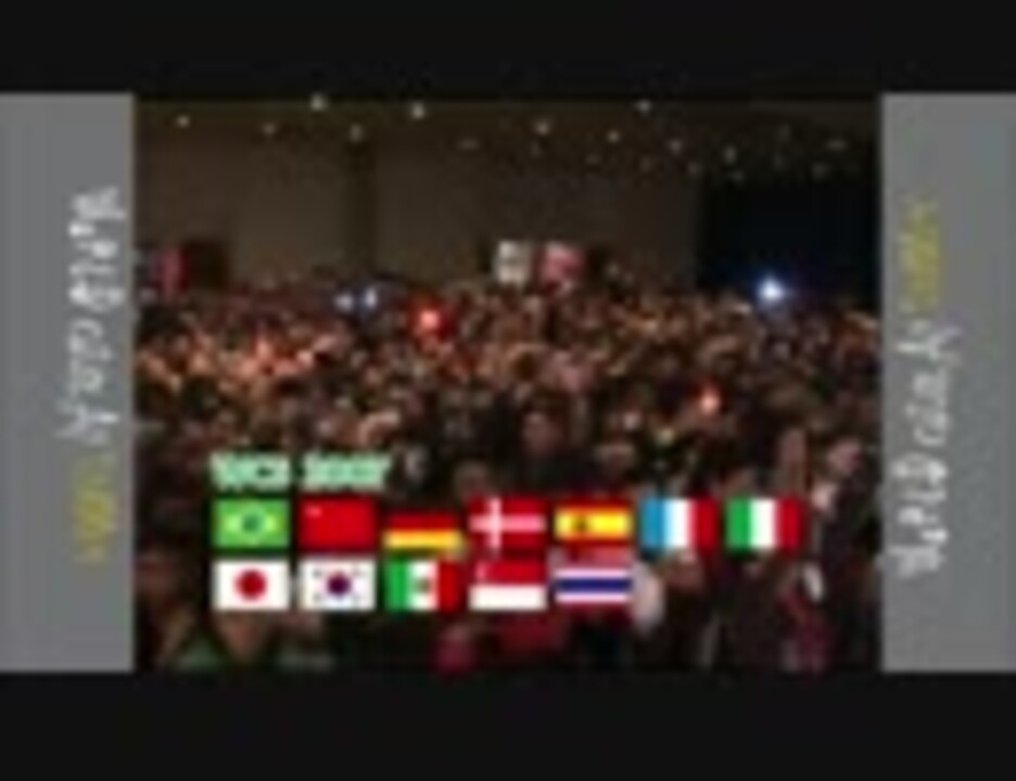 WCS 2003-2012 History (Japanese) - ニコニコ動画