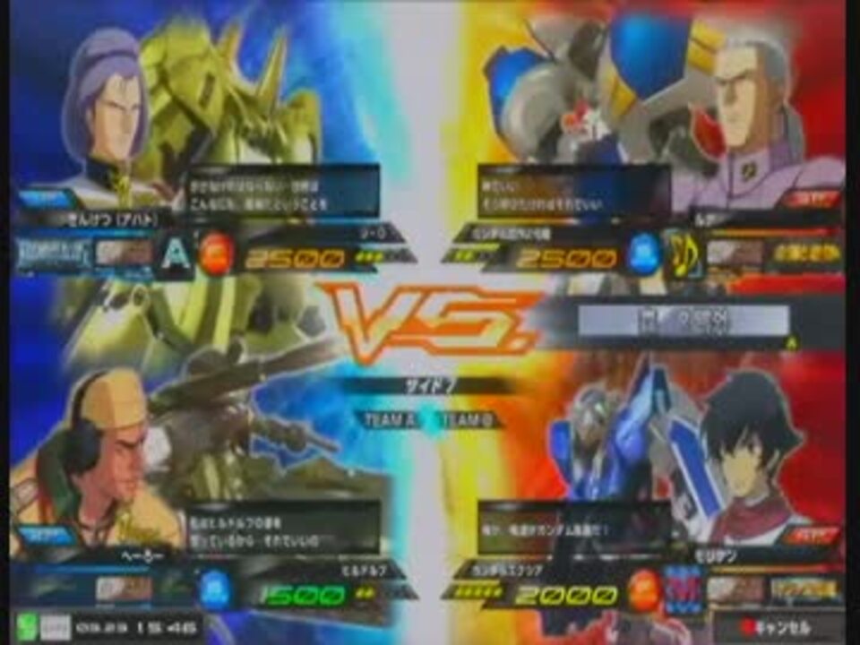 【EXVSMB】DIVA勢と化した戦車乗りが帰ってきた【ヒルドルブ視点Part4】 - ニコニコ動画