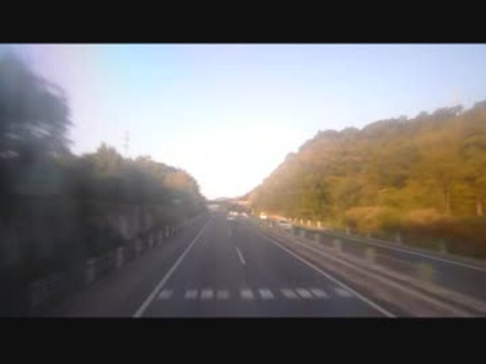 【前面展望】下松SAー佐波川SA④【はかた号】 - ニコニコ動画