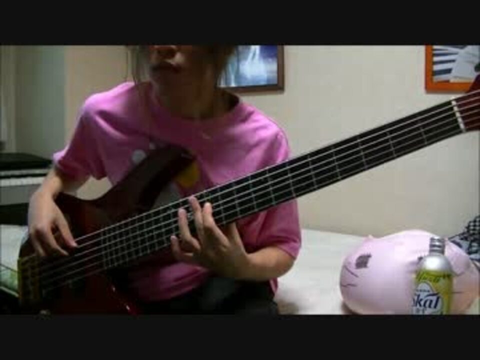 最後の春休み / 千菅春香 / ベース 弾いてみたので - ニコニコ動画