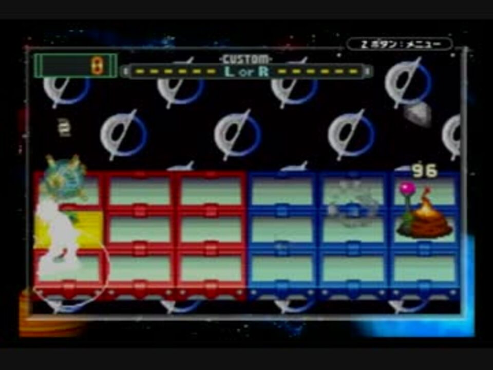 ロックマンを知らない俺がロックマンエグゼ2を初見実況プレイpart11 - ニコニコ