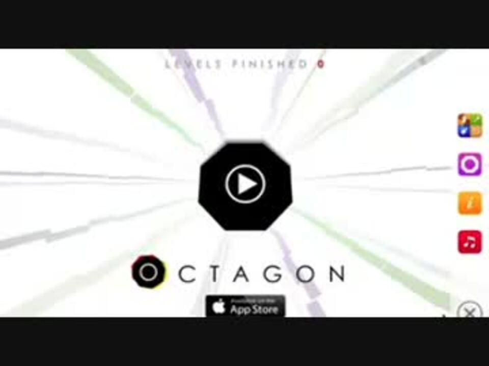 【MACでゲーム】OCTAGON 【実況してみた】 - ニコニコ動画
