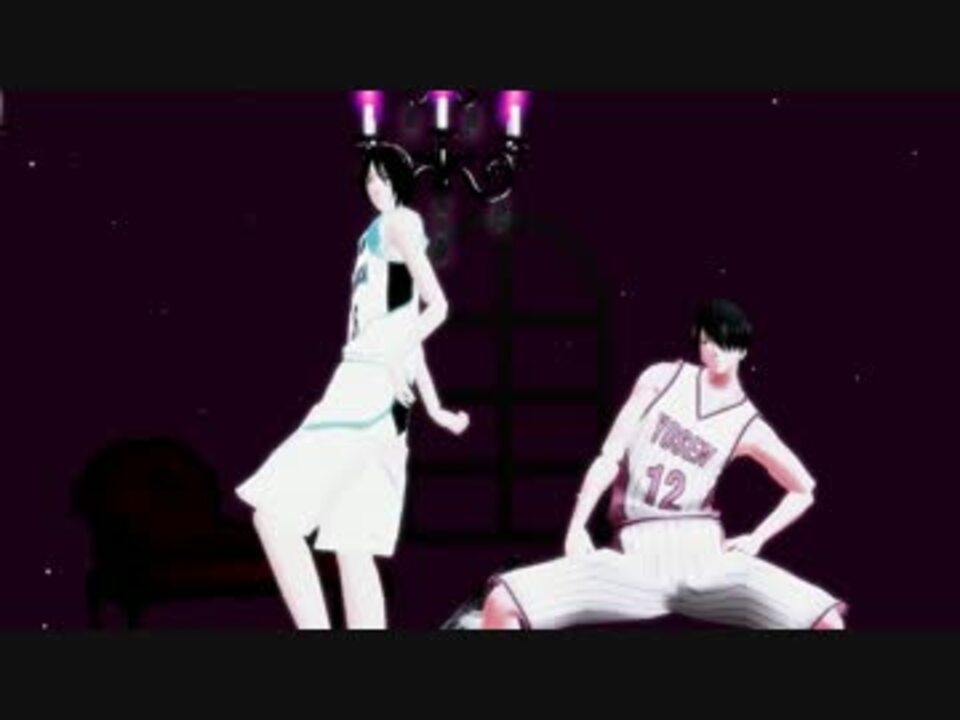 氷室と実渕でw.omanizer【MMD黒バス】 - ニコニコ動画