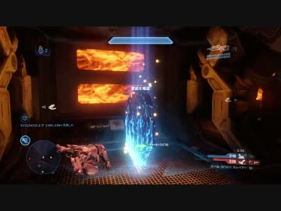 【XBOX360】HALO4 ラグいスレイヤー - ニコニコ動画